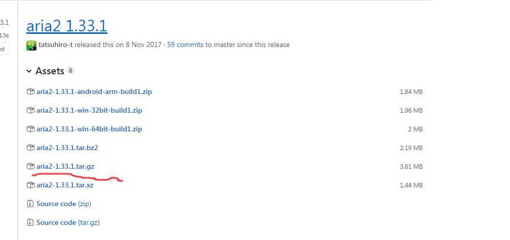 Aria2介绍 与 Linux下编译 Window,Linux,Android 产物 | AheadSnail's blog