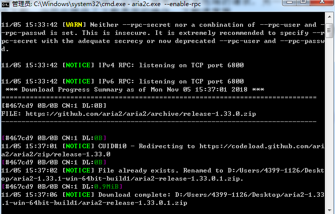 Aria2 RPC 实现机制 | AheadSnail's blog